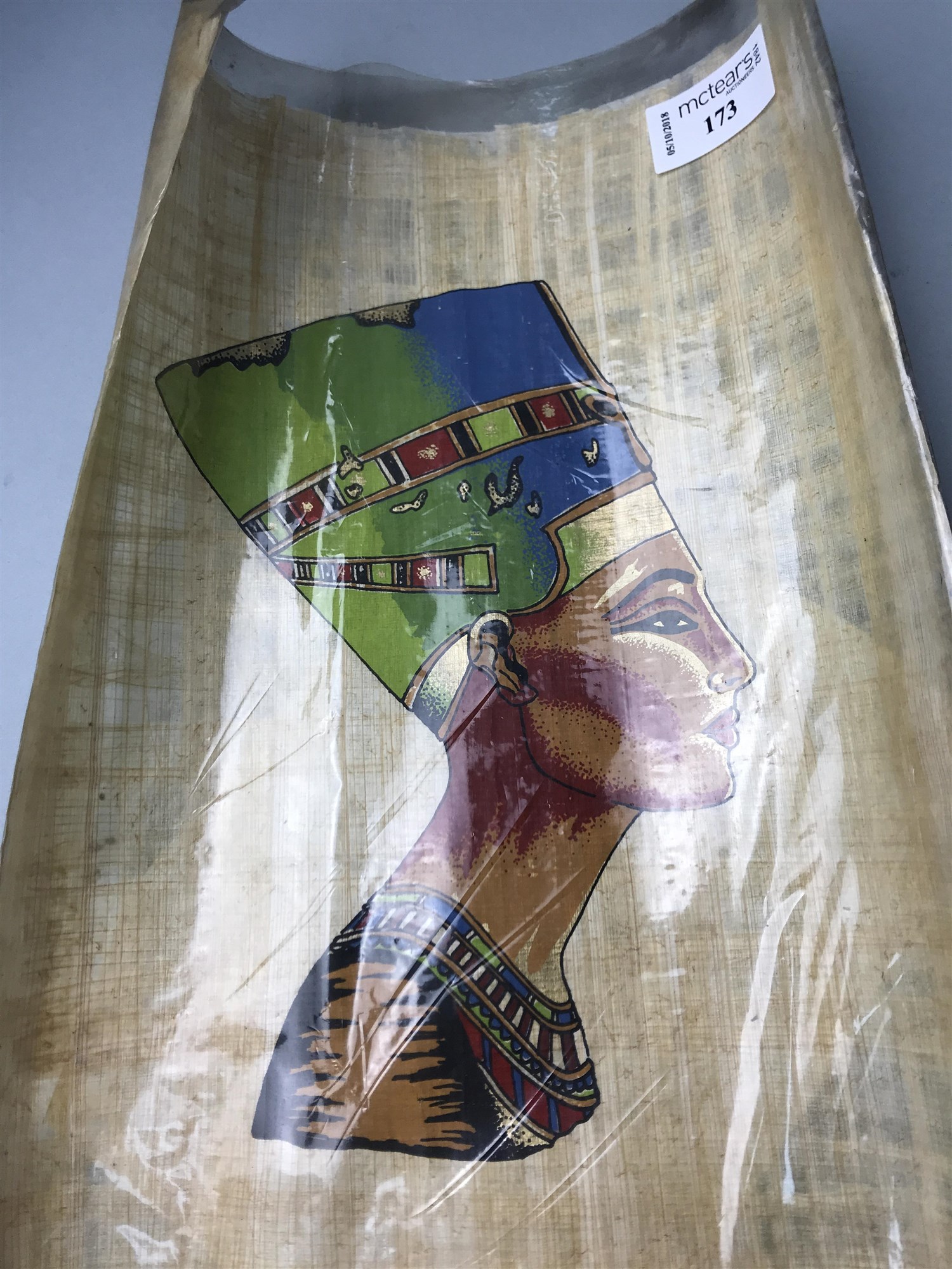 Lot 173 - A LOT OF THREE PAPYRUS DRAWINGS