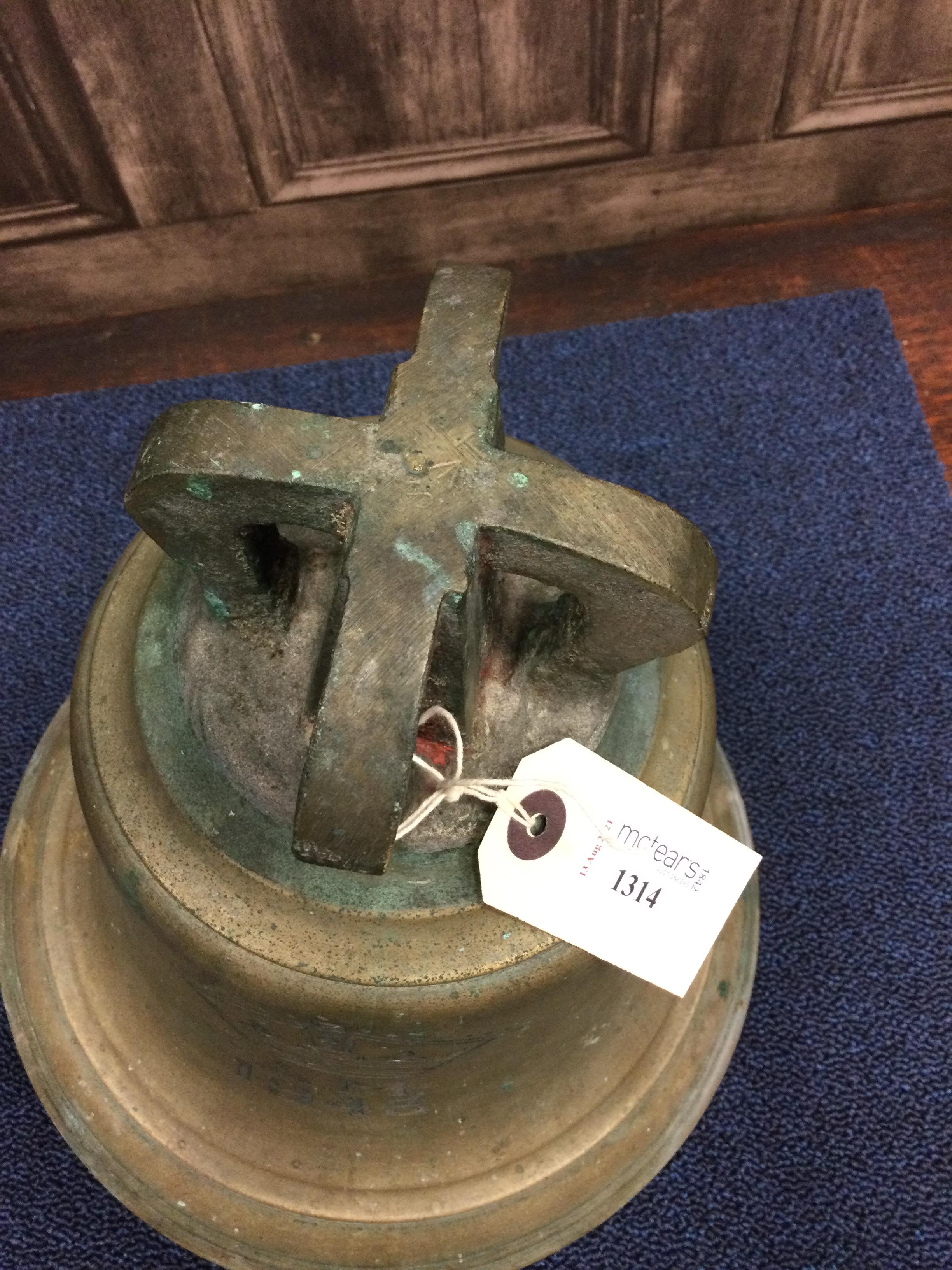 Lot 1314 - A WWII AIR MINISTRY R.A.F. SCRAMBLE BELL