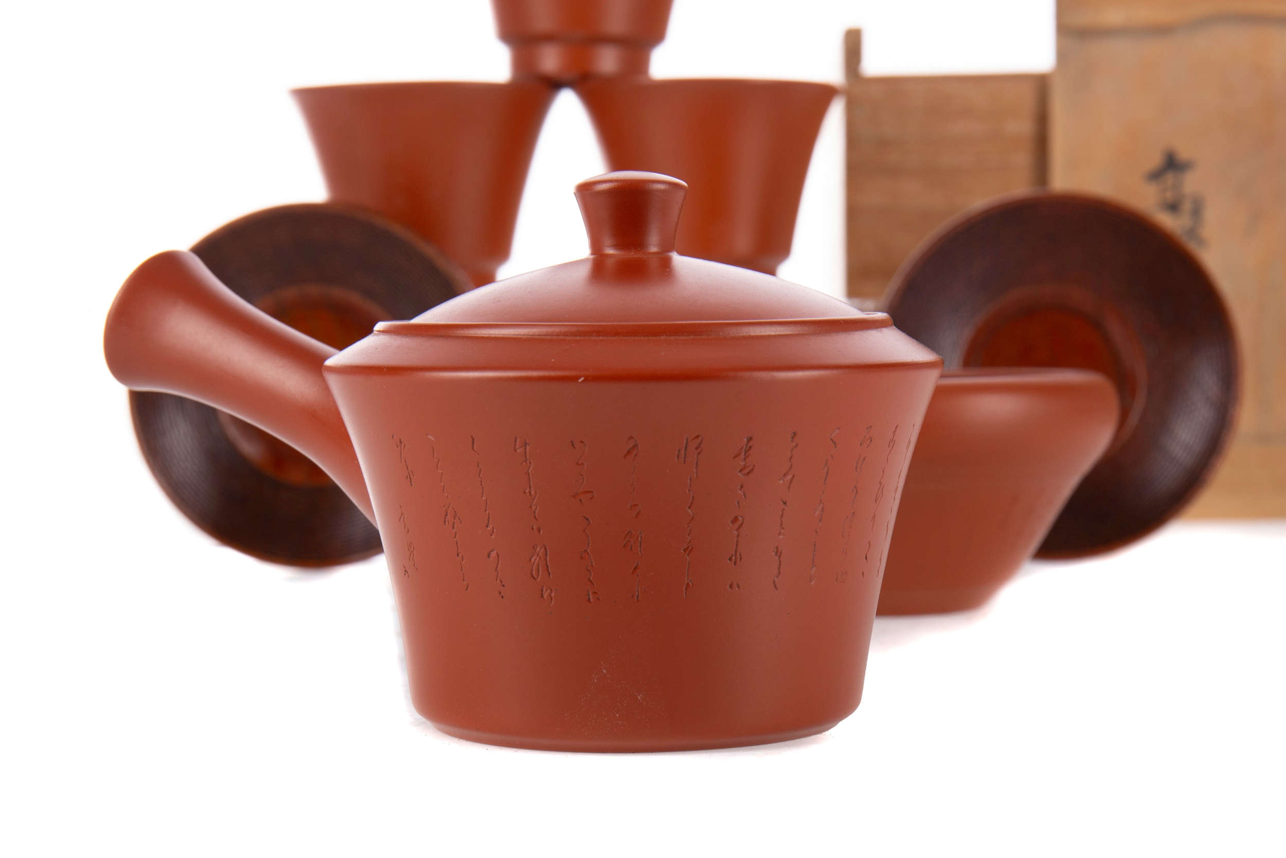 Lot 1171 - A CHINESE YI XING TEA SERVICE