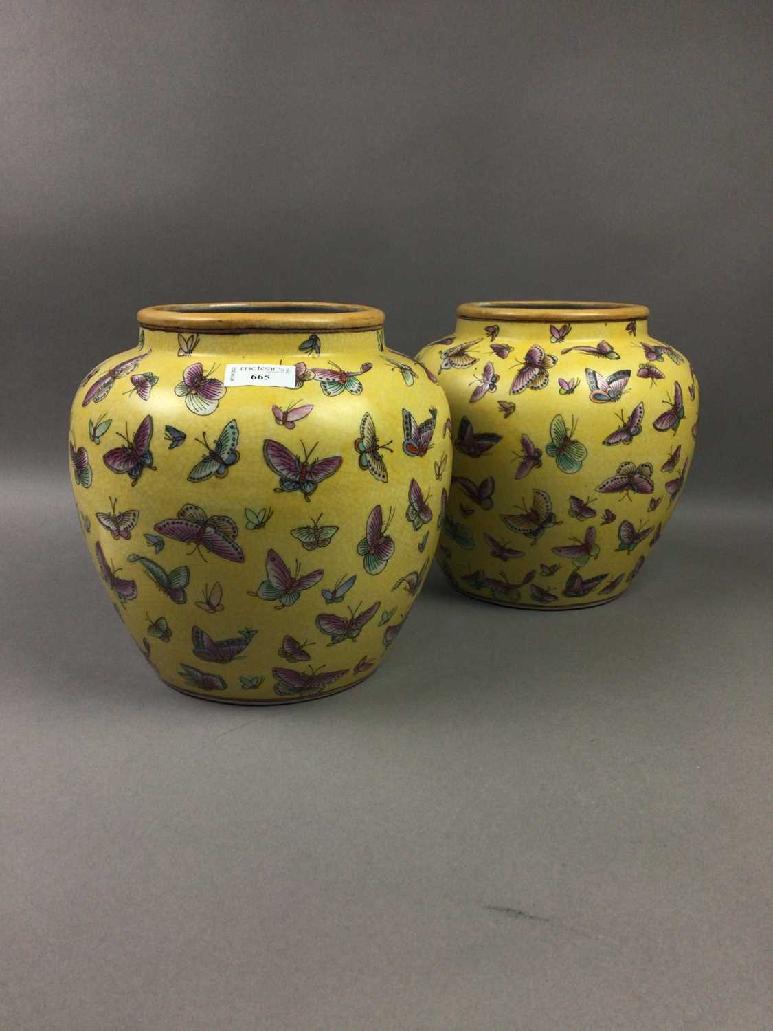 Lot 665 - A PAIR OF 20TH CENTURY CHINESE FAMILLE JAUNE