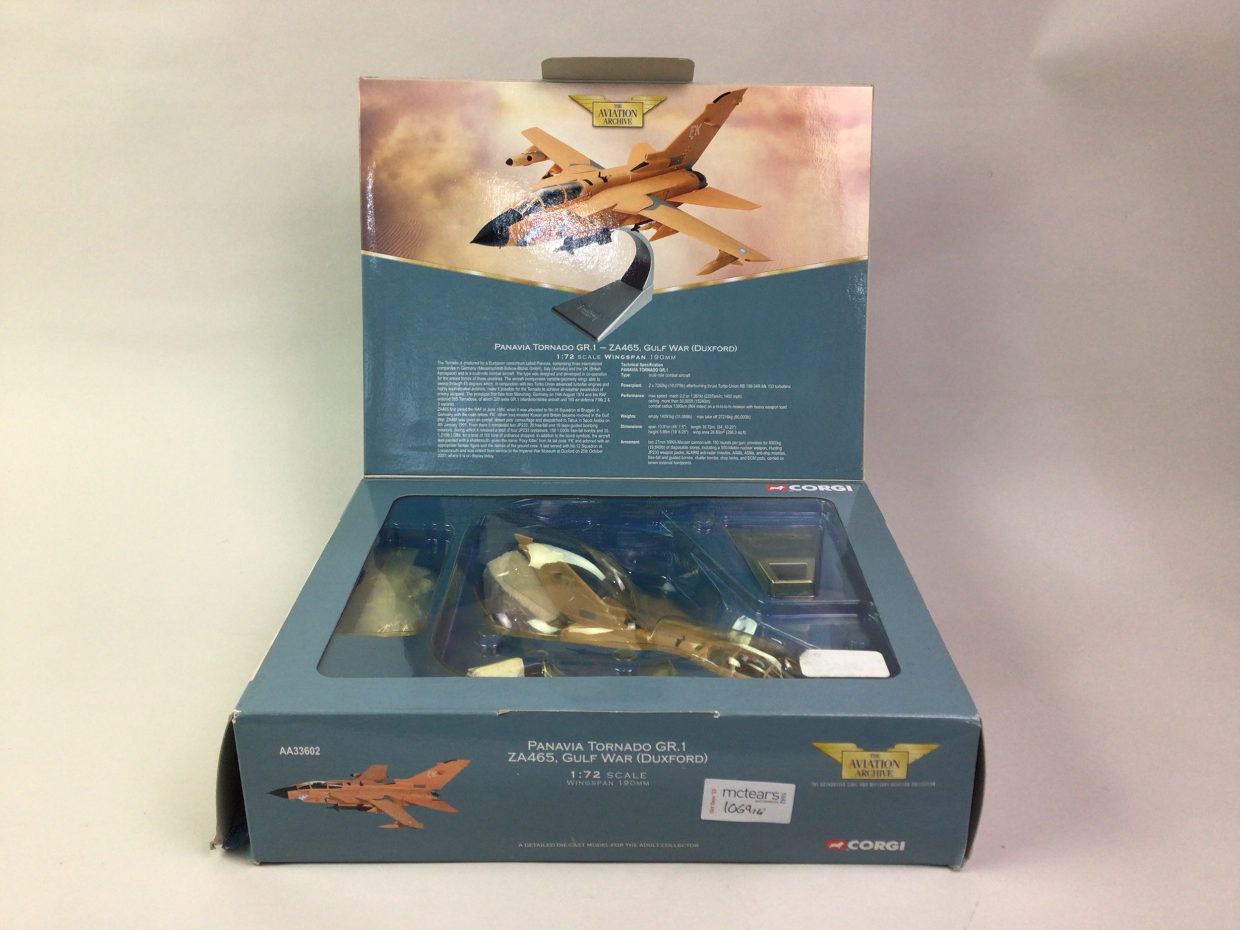 Lot 1069 - CORGI, AVIATION ARCHIVE