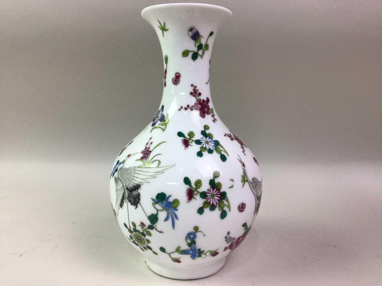 Lot 599 - CHINESE POLYCHROME VASE,