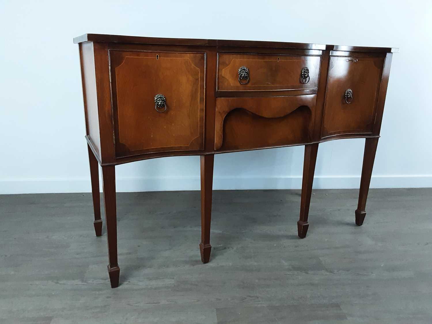 Lot 188 - REPRODUCTION MAHOGANY SERPENTINE FRONT
