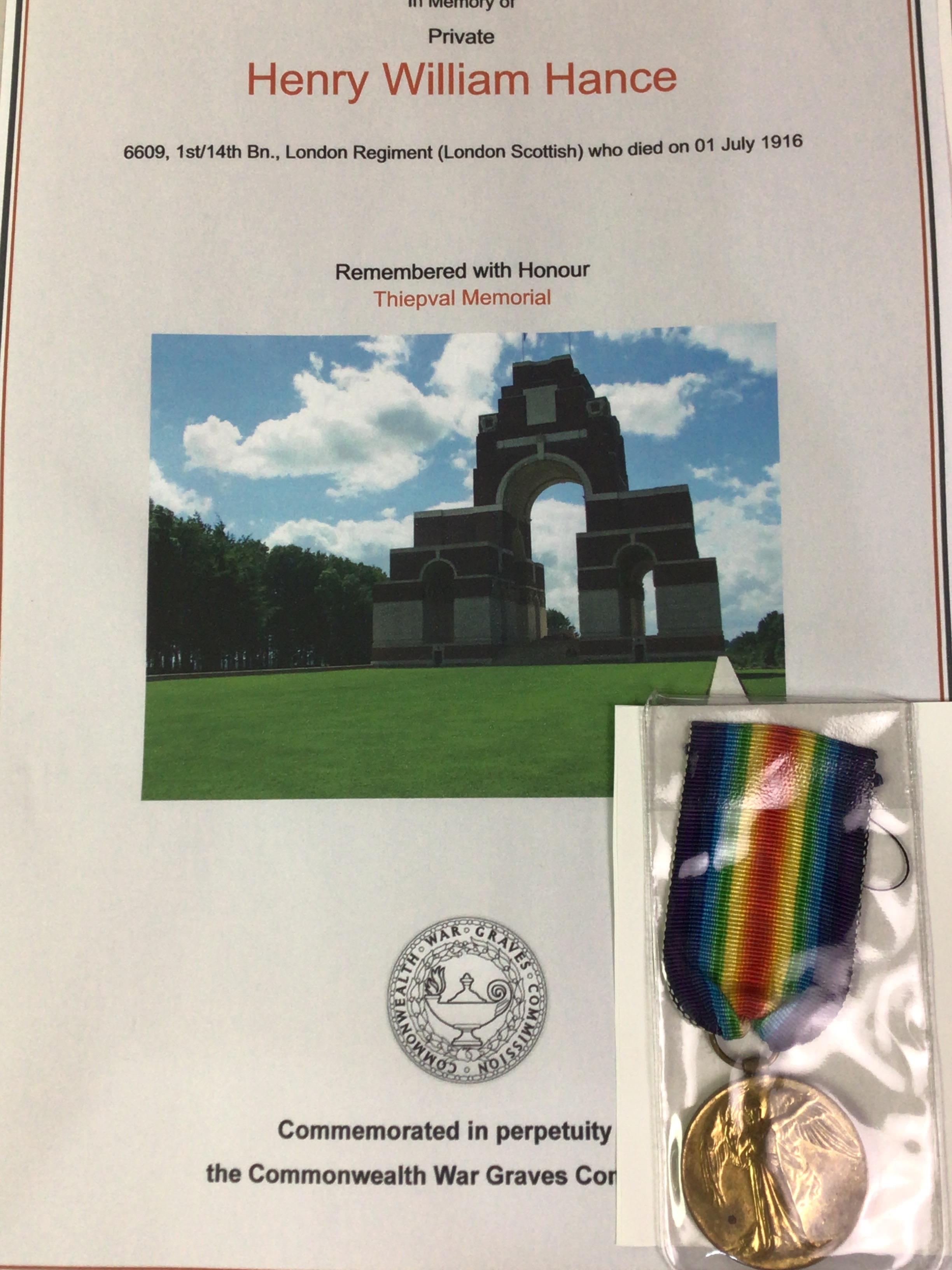 Lot 525 - WWI VICTORY MEDAL, FIRST DAY OF THE SOMME