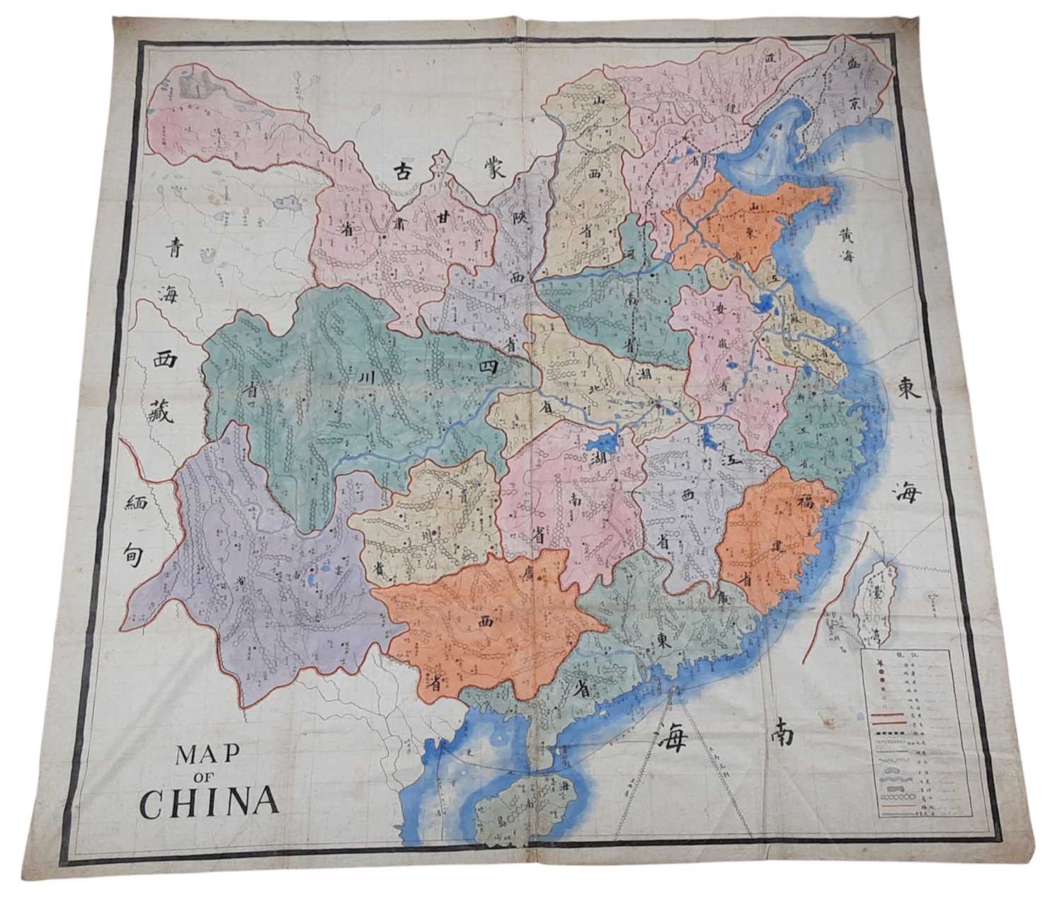 Lot 1552 - WALL MAP OF CHINA,
